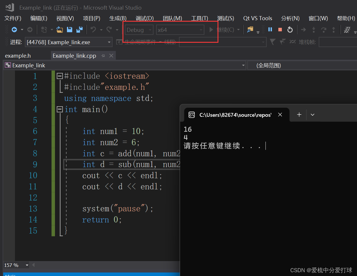 【VisualStudio 2017动态库(.dll)生成与使用】_visual studio 2017 dll-CSDN博客