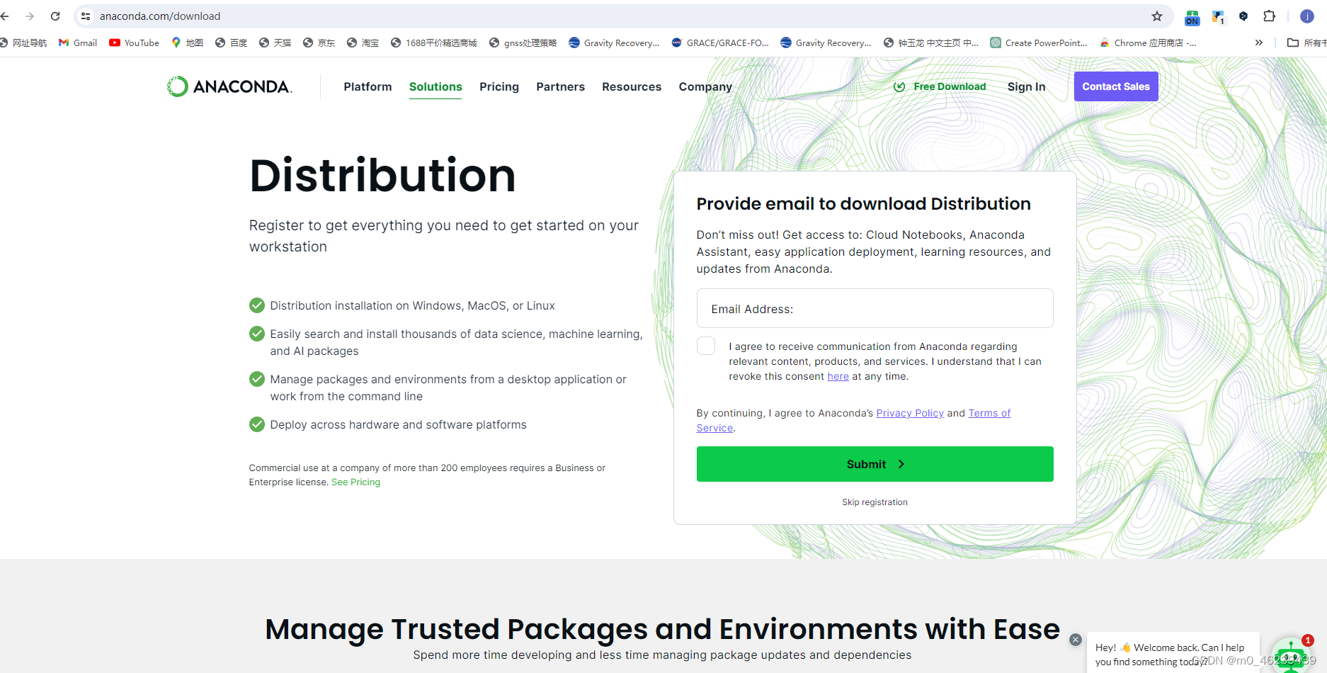 PYGMT在windows系统下的安装教程_pygmt安装-CSDN博客
