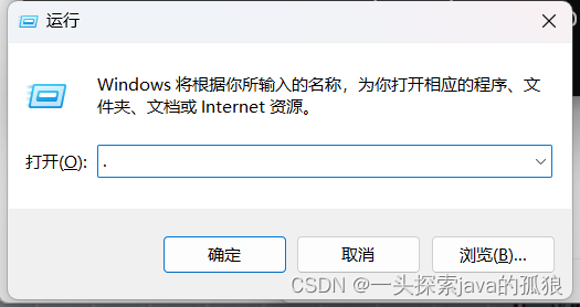Error: EINVAL: invalid argument, mkdir ‘D:\node\node_globalF:\nodejs\node_global‘ Error: EINVAL ...