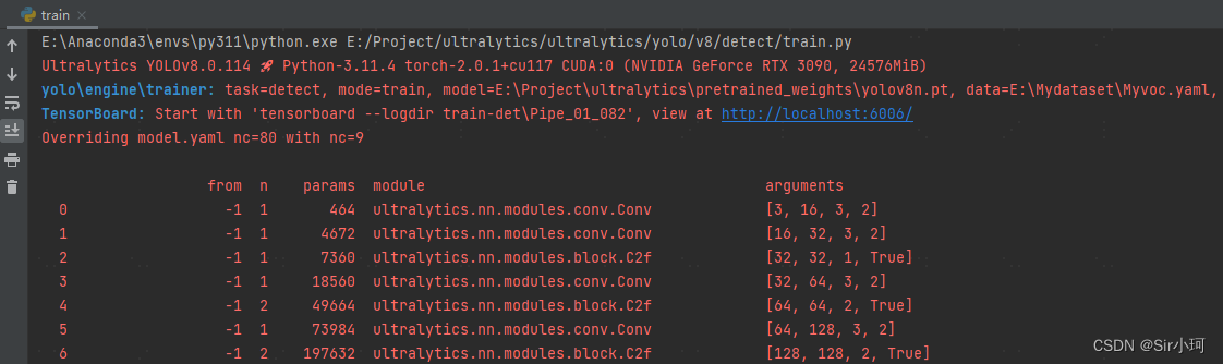 YOLOv8制作自己的目标检测数据集保姆级教程（包含json转xml转txt）_yolov8数据集制作-CSDN博客