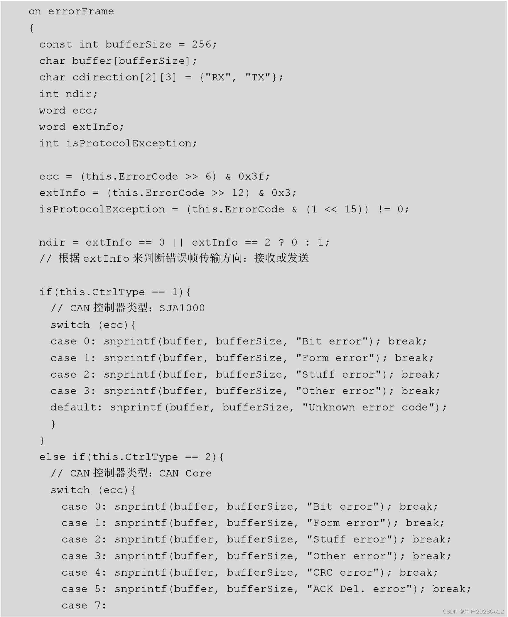 CANoe开发入门到精通读书笔记(2)——CAPL编程_capl on message-CSDN博客