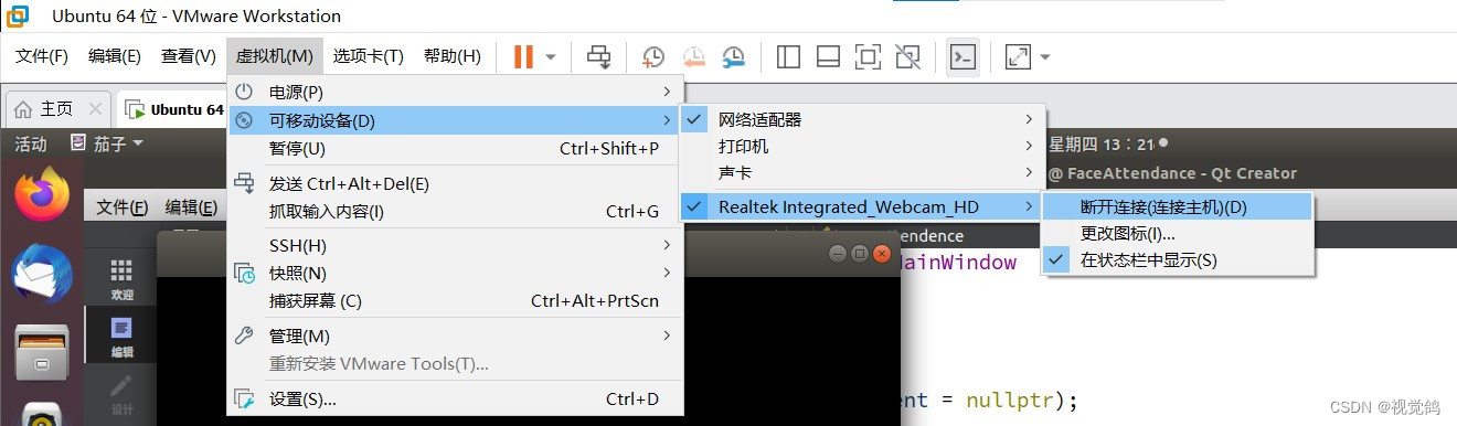 总结：terminate called after throwing an instance of ‘cv::Exception‘ what(): OpenCV(4.5.2) 类问题解决方法 ...