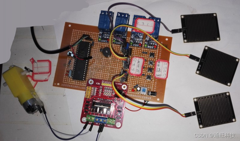 基于51单片机智能液体混合控制装置液位检测电机控制设计16-611-CSDN博客