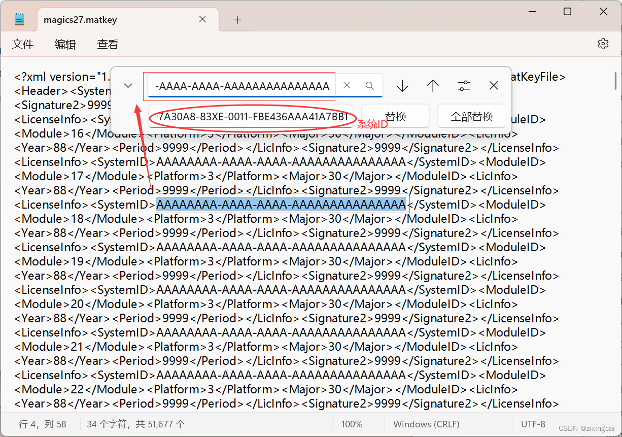 Materialise Magics 27 下载及安装-CSDN博客