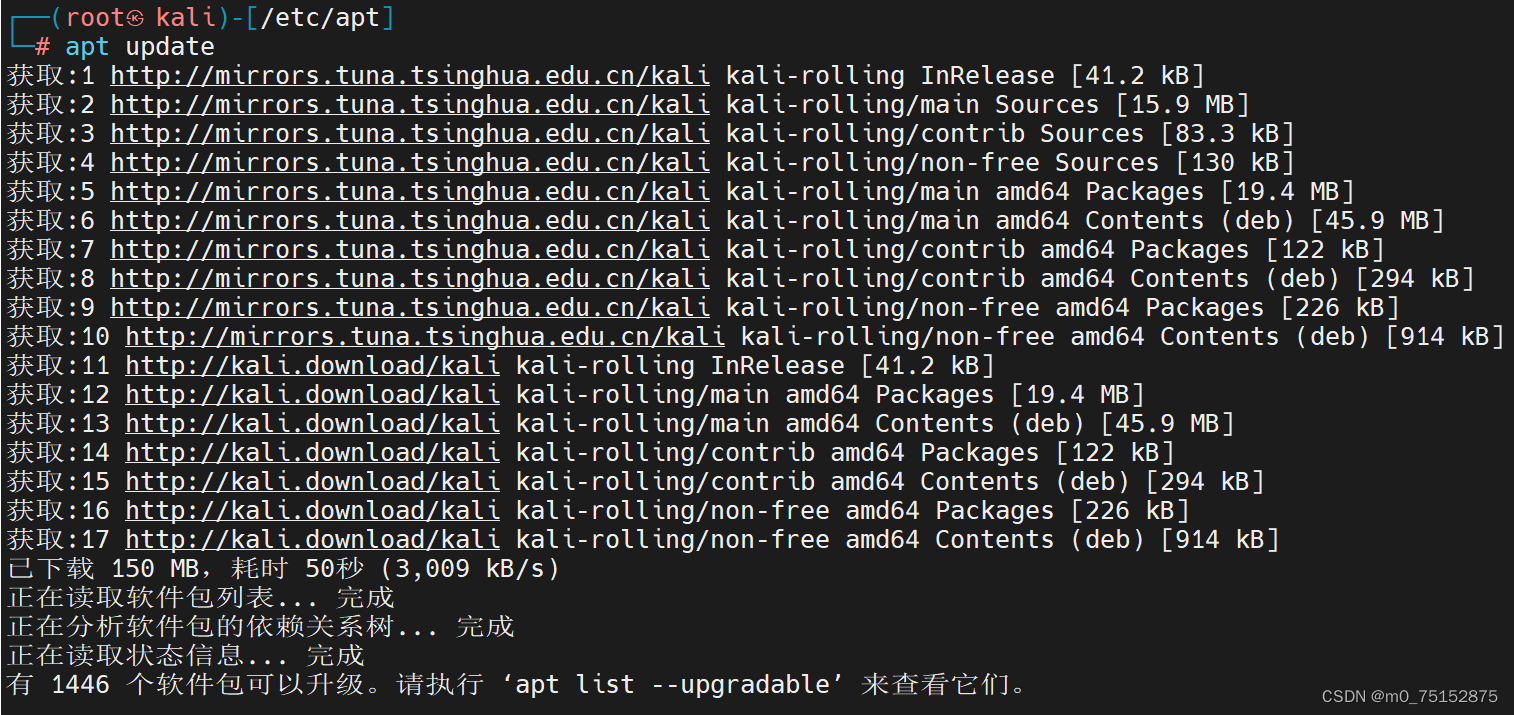 云安全CVE漏洞复现-CVE-2019-5736 Docker逃逸_cve-2019-5736复现-CSDN博客