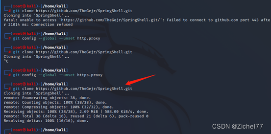 【漏洞复现】3. Spring4Shell远程代码执行漏洞(CVE-2022-22965)复现与分析_spring4shell 漏洞复现-CSDN博客