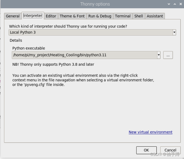 树莓派5 Debian 12 Bookworm 中 Python 虚拟环境_樹梅派5 python-CSDN博客