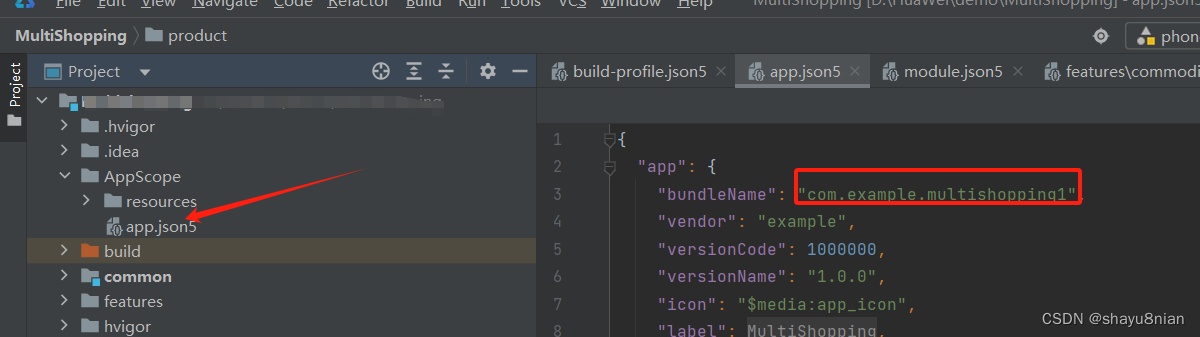 BundleName in the project configuration does not match that in the SigningConfigs._deveco发布open ...