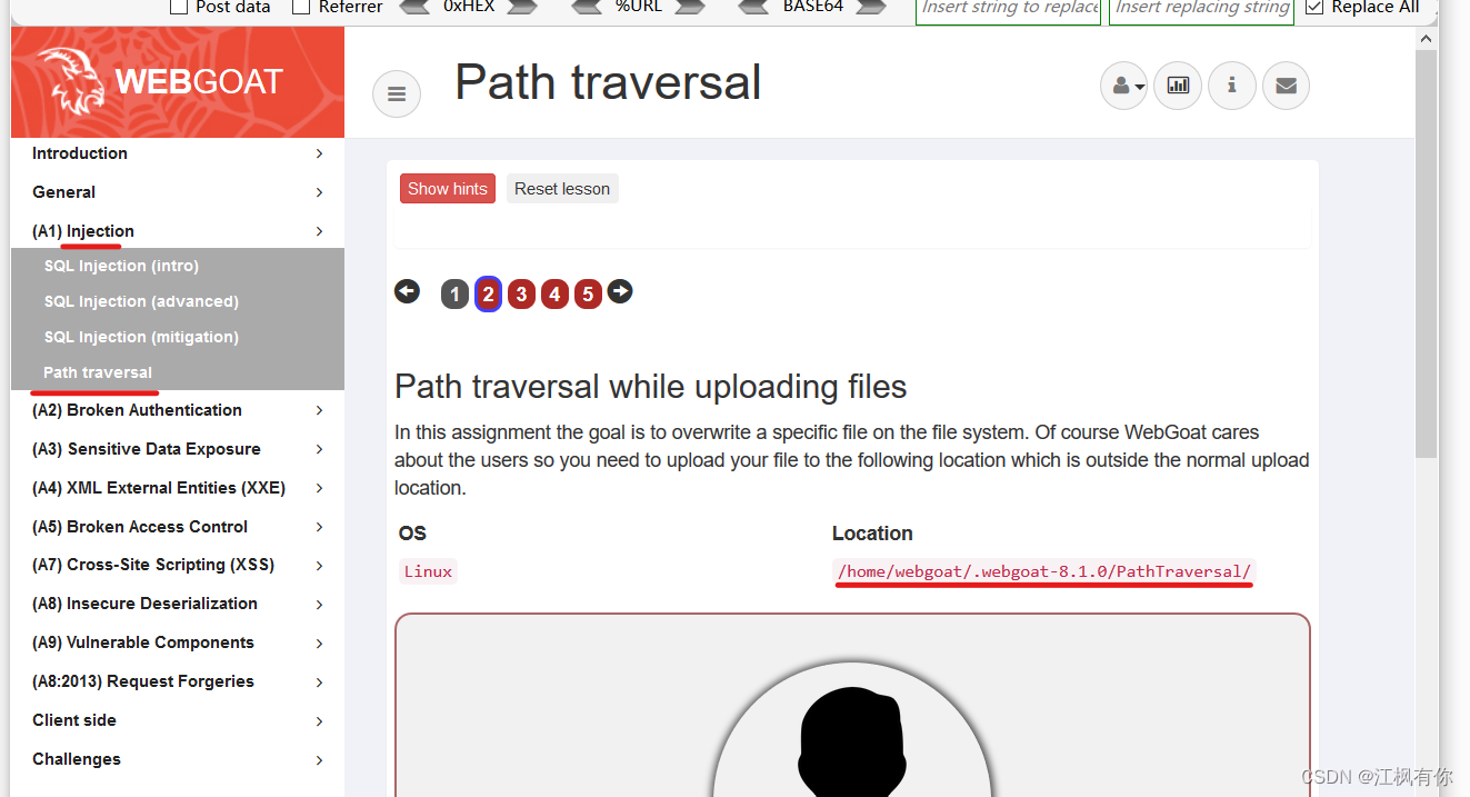 webgoat打靶记录_webgoat 2023 path traversal-CSDN博客