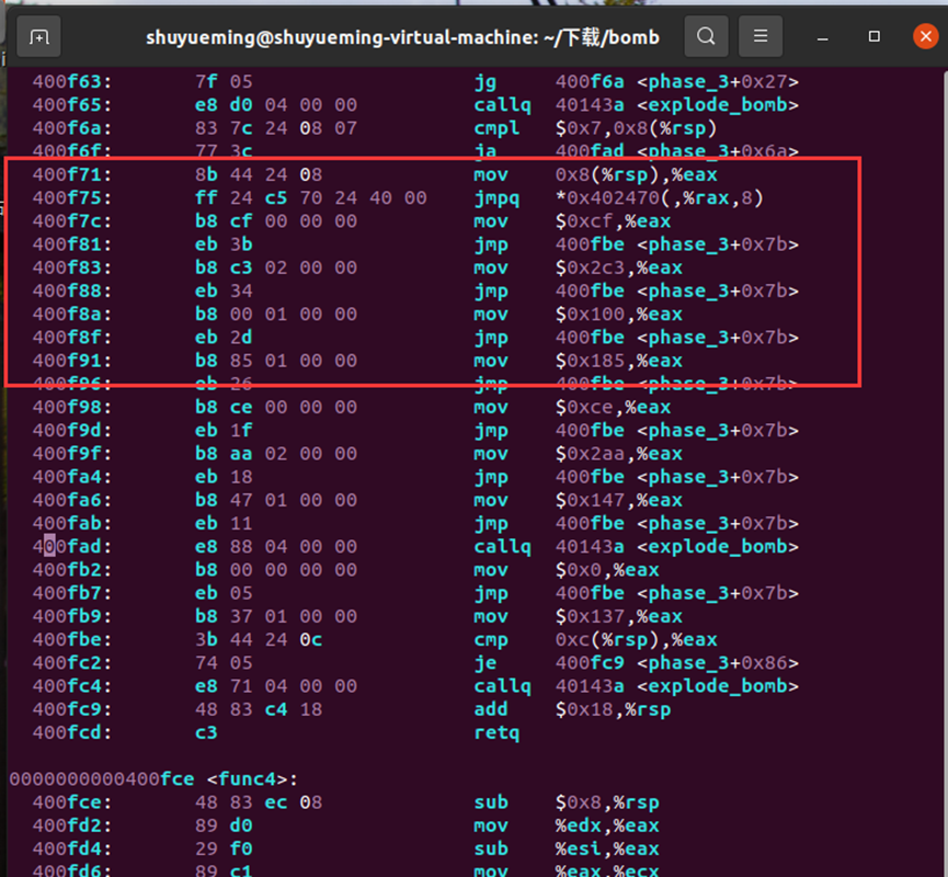 【CSAPP】BombLab_csapp bomblab-CSDN博客