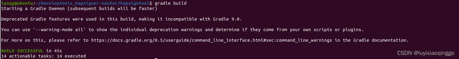 【Openharmony】【4.0R】Hap包签名工具--编译方法_hap-sign-tool.jar-CSDN博客