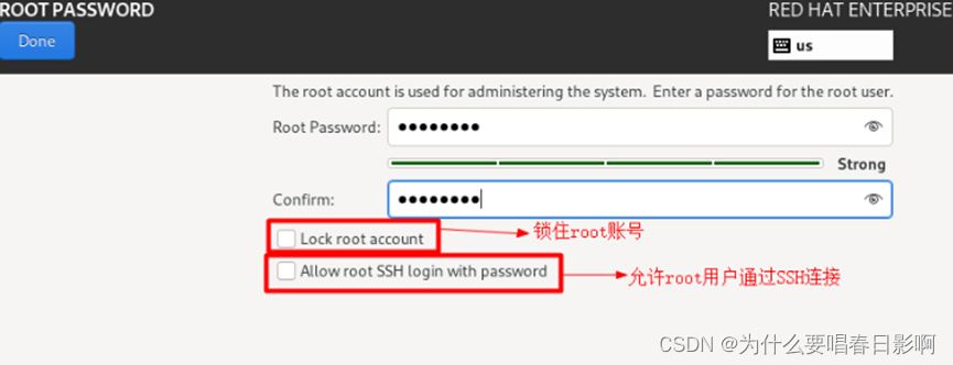Redhat Enterprise Linux 9 新手安装和配置教程_linux9-CSDN博客