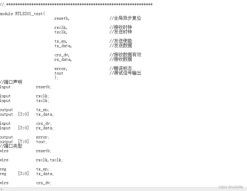基于EP2C5T144C8+RTL8201CL双网口FPGA主控板AD09设计原理图+PCB文件+FPGA源码设计参考 ...