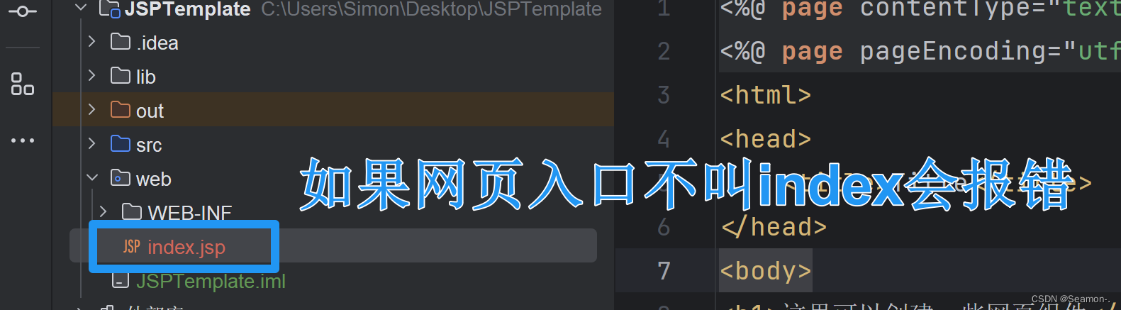 【2024年】解决新版IntelliJ IDEA无法创建JavaEE项目-JSP+Servlet+Tomcat_intellij2024版支持javaee吗-CSDN博客