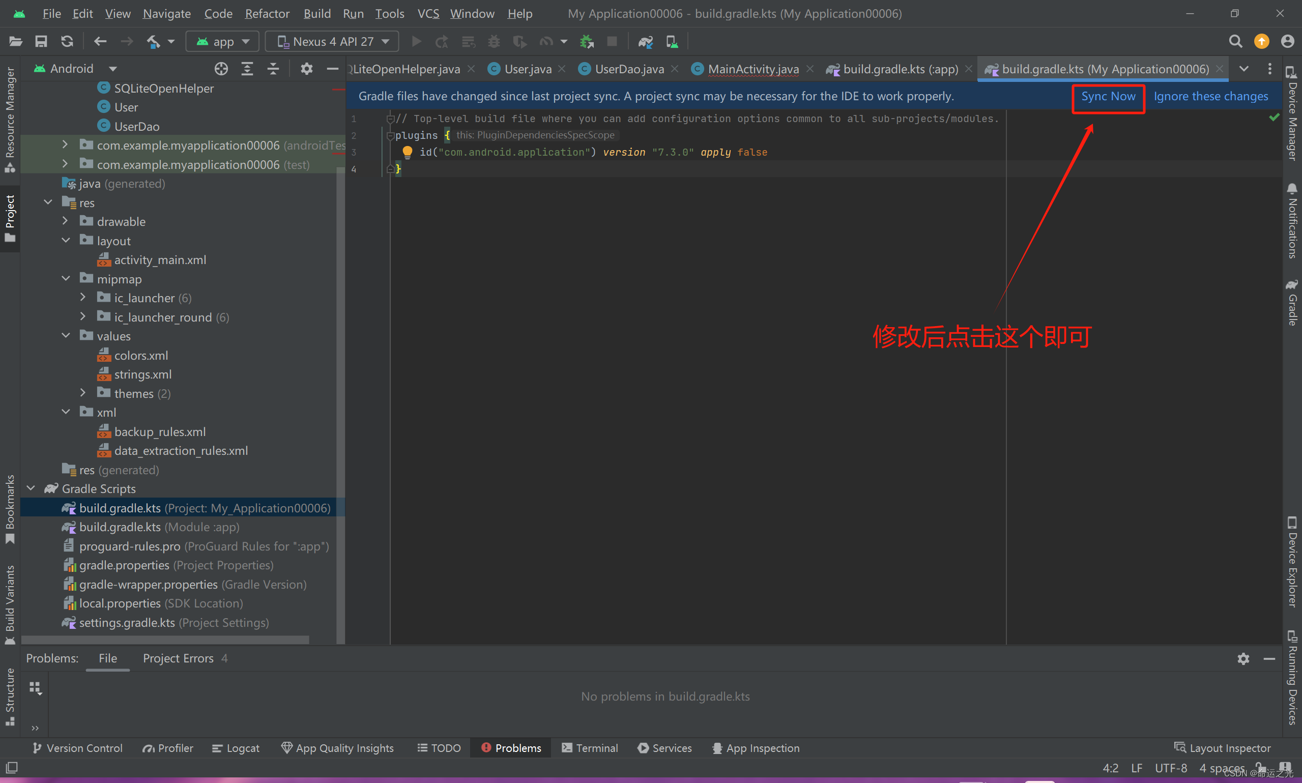 【快速解决】android创建menu时选择item时报错：constant Expression Required；报错constant Expression Required 