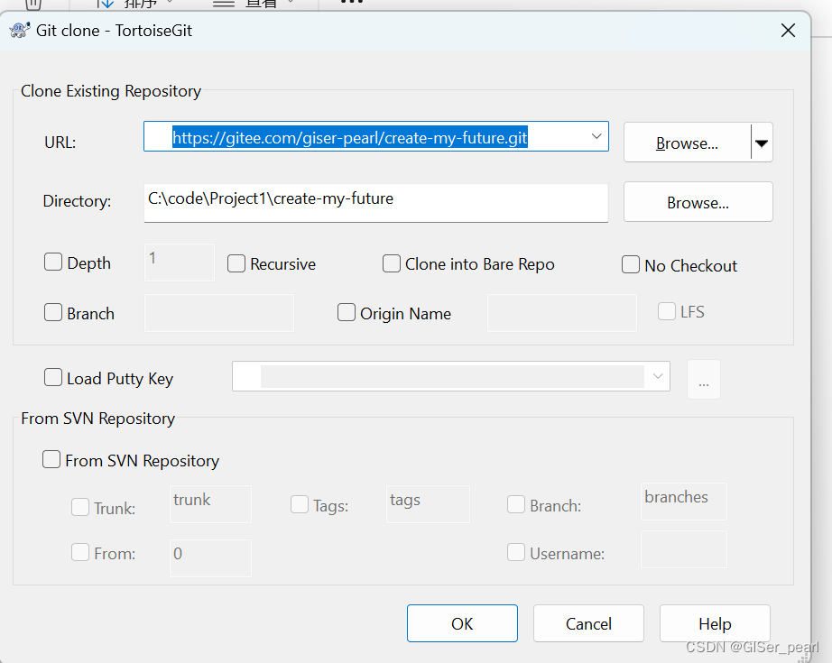 gitee使用方法介绍-CSDN博客