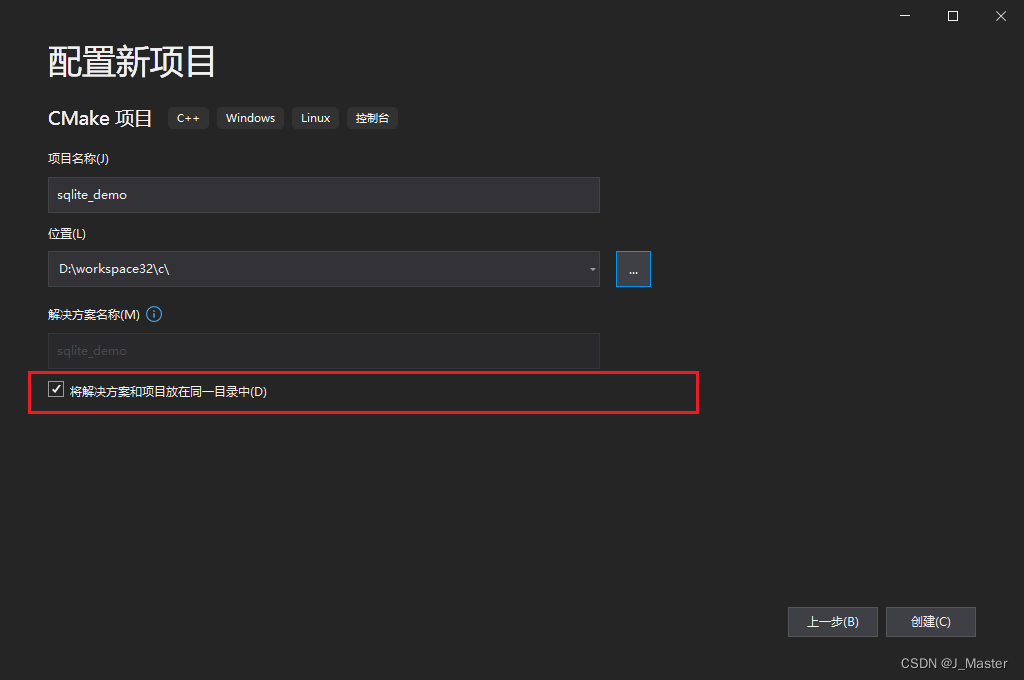 使用c对sqlite3数据库进行增、删、改、查操作实例sqlite3数据库代码实现增删改查 Csdn博客