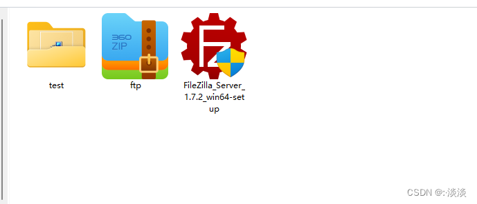 ftp服务器--Filezilla Server配置anonymous账号_filezilla 匿名用户-CSDN博客