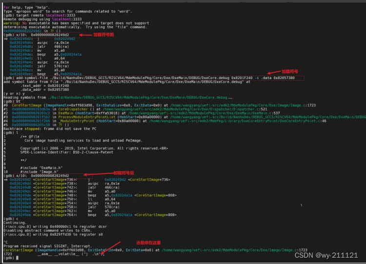 gdb 调试uefi-加载符号表-CSDN博客