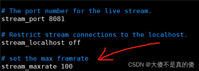 树莓派4b摄像头（拍照+录像+监控（基于motion）），解决端口错误问题，帧率和设置不一致问题等。_树莓派4b 摄像头-CSDN博客
