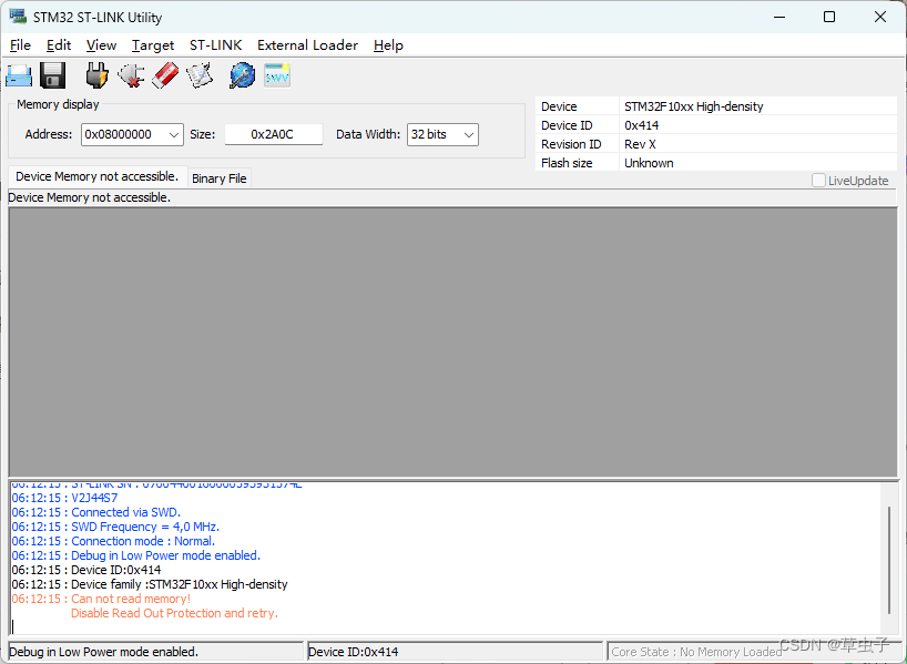 STM32 设置flash只读保护的方法_st-link flash保护-CSDN博客