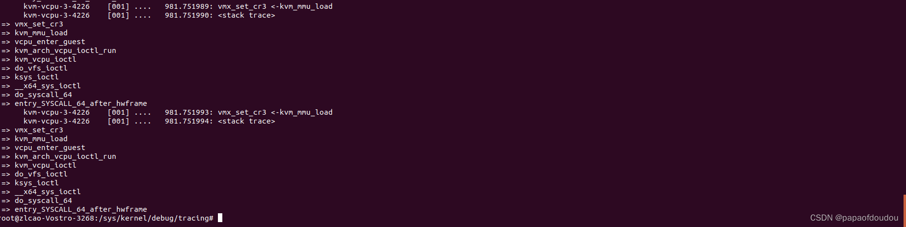 KVM虚拟化之小型虚拟机kvmtool的使用-CSDN博客