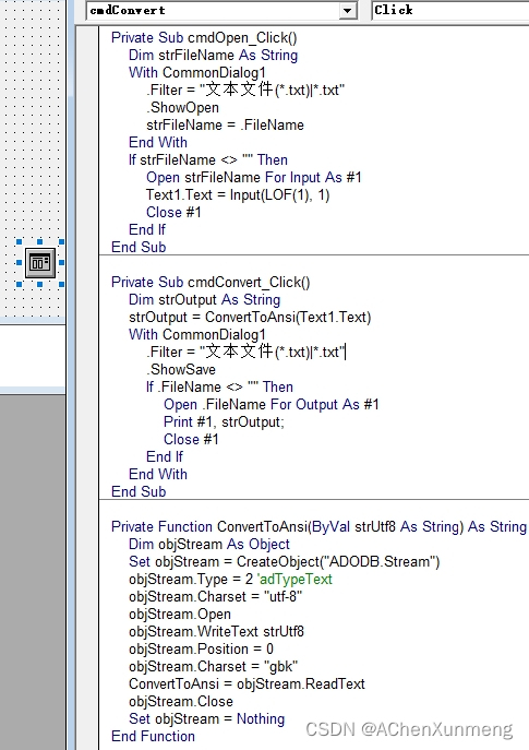 VB6.0编程实现UTF-8转换为ANSI（具体过程）_vb6 utf8-CSDN博客