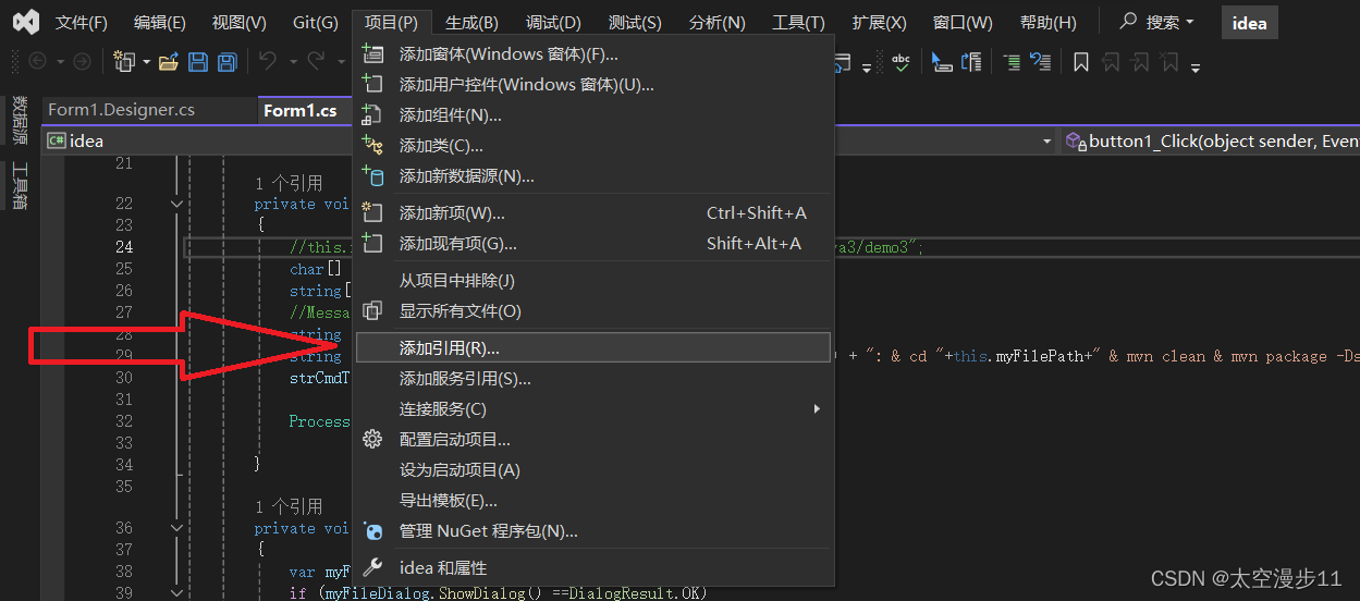 引用dll的三种方式_[dllimport("yourlibrary.dll")] public static exter-CSDN博客