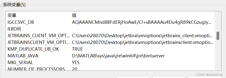 matlabR2023a 显示找不到Java库该如何解决？_vs调用matlab警告找不到java库-CSDN博客