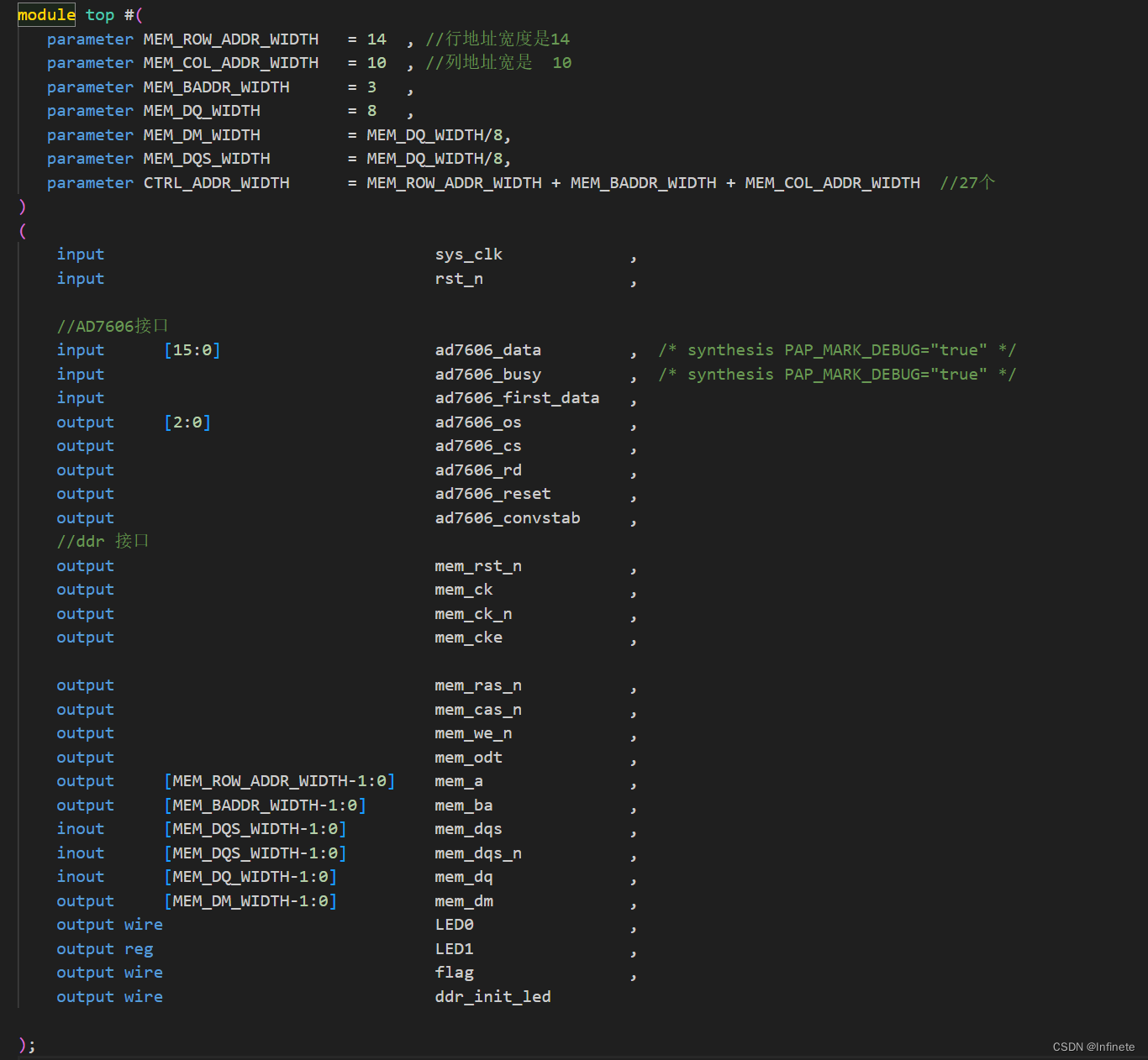 国产FPGA(PGL50G6FBG484)使用AXI总线协议配置DDR3_ddr3 axi协议-CSDN博客