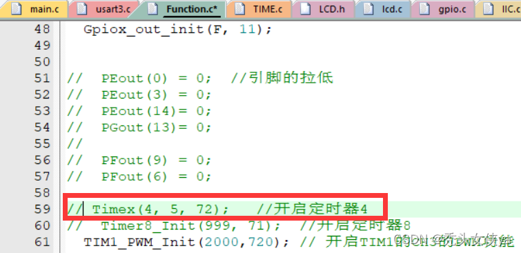 错误记录与解决方案【调试keil代码】【工训赛】_expression must be a modifiable lvalue-CSDN博客