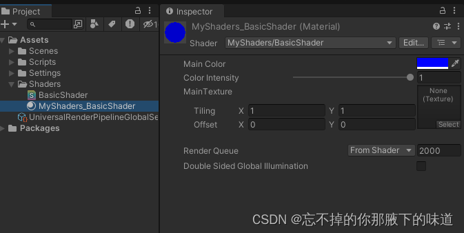 【Unity】sharedMaterial和material的区别与使用_unity material和sharematerial-CSDN博客
