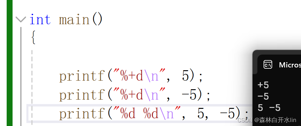 C语言printf函数的详解-CSDN博客