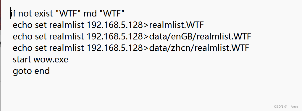 TrinityCore私服搭建（手把手教学看完必会）_trinitycore server-CSDN博客