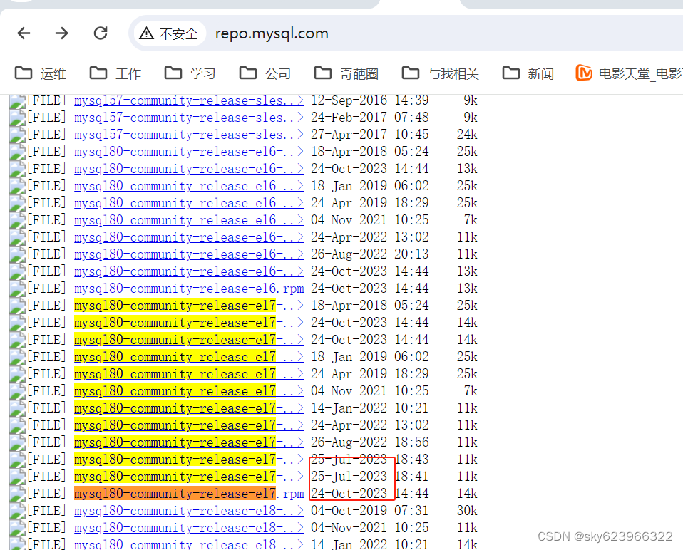 Centos7安装mysql8 Csdn博客 
