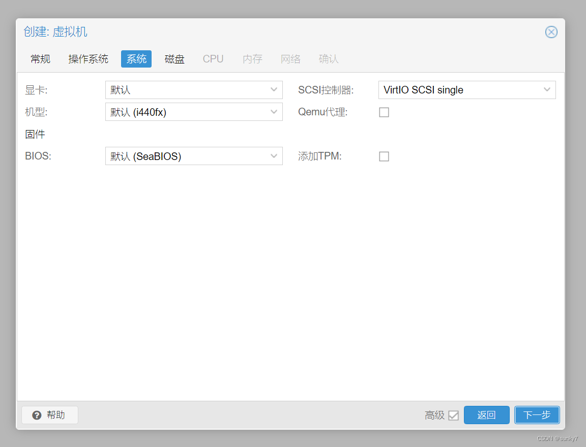 ProxmoxVE（PVE）安装OpenWRT系统（旁路由模式）_pve openwrt-CSDN博客