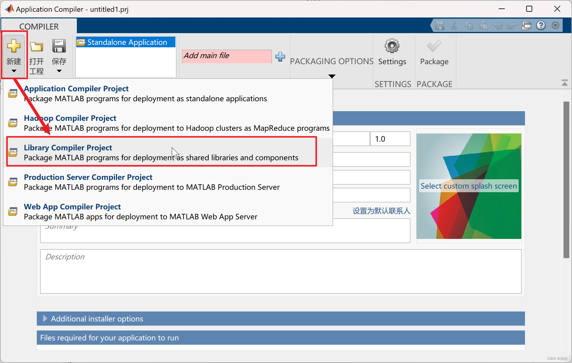 LabVIEW调用Matlab脚本_labview和matlab结合-CSDN博客