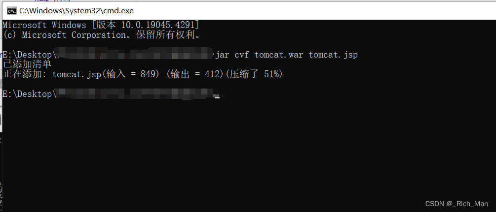 Tomcat弱口令后台部署war包getshell_tomcat部署war包getshell-CSDN博客