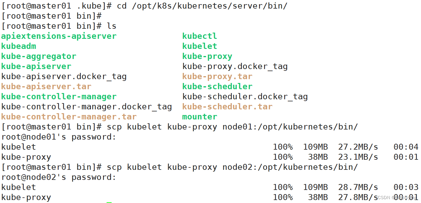 K8S安装部署_kubeadm和minikube-CSDN博客
