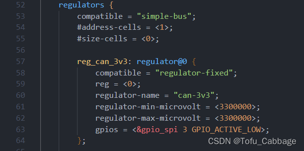 四、（正点原子）Linux设备树_linux device tree ranges-CSDN博客