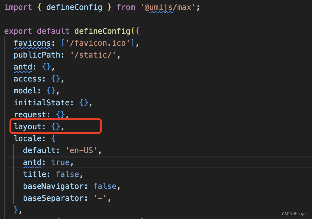 Umi Max的一些坑合集-CSDN博客