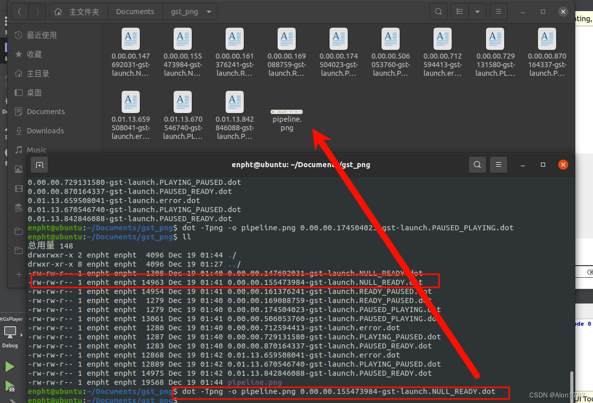 使用gstreamer的时候生成dot和整个管道流程图_gstreamer dot-CSDN博客