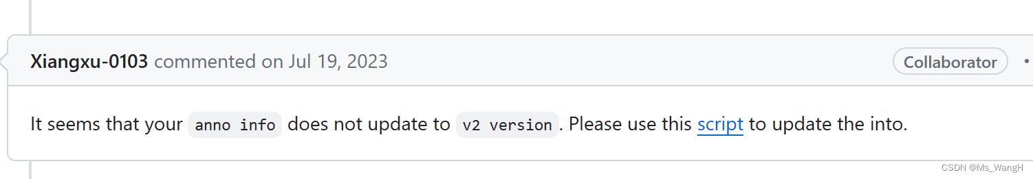 Bevfusion Icra 2023异常：valueerror Annotation Must Have Datalist And Metainfo Keyscuda 