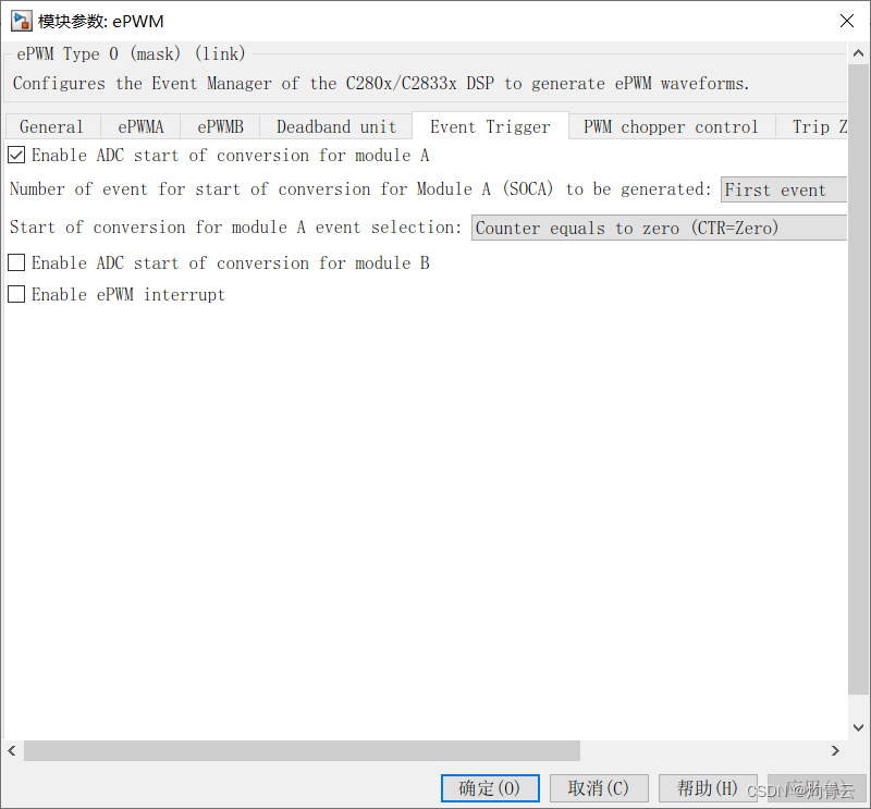 基于DSP28335的Matlab/Simulink代码生成实验七：A/D采样_matlab生成dsp代码-CSDN博客