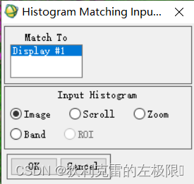 ENVI CLASSIC图像增强系列（一）辐射增强_envi图像增强-CSDN博客
