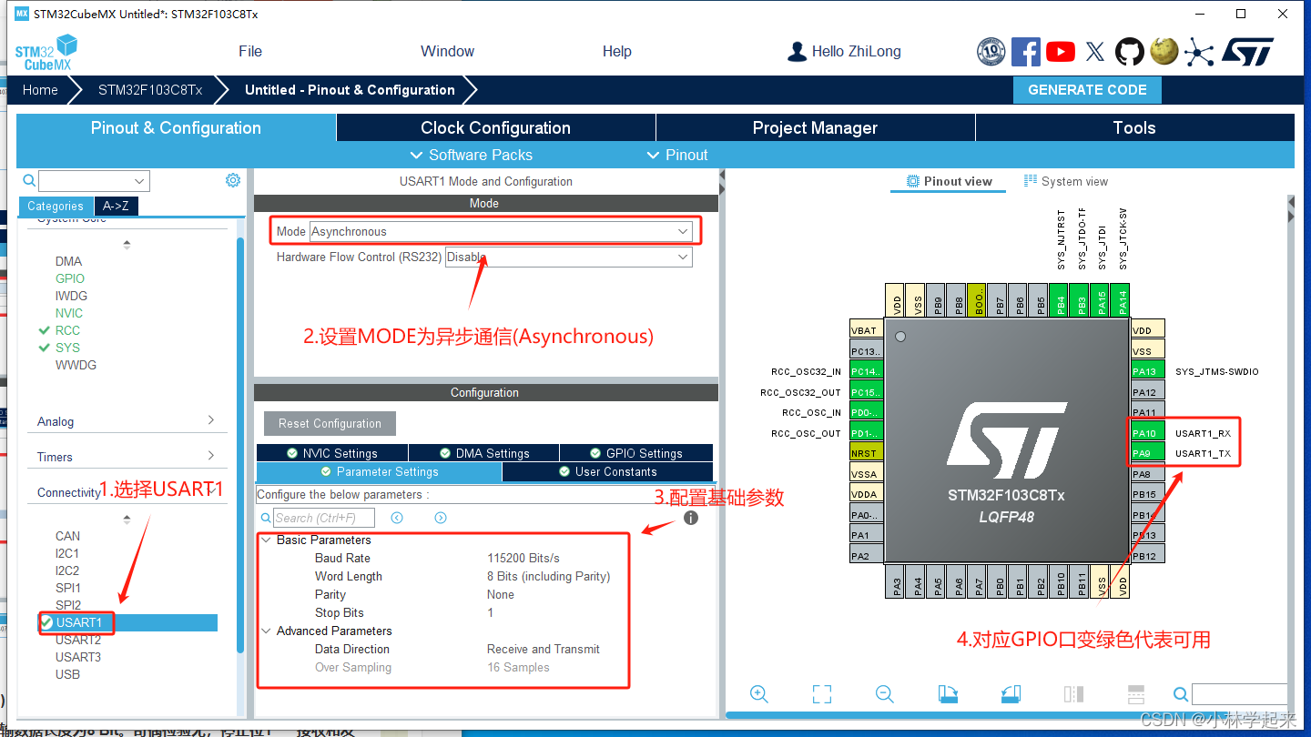 【stm32】hal库串口配置以及重映射printf函数方法 Hal 指定串口1 Printf Csdn博客