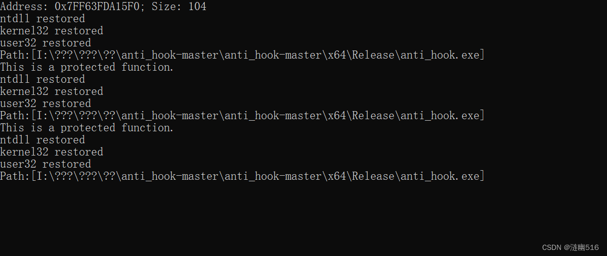 【反调试】Windows 利用动态 AES 加密程序内存_windows aes加密工具-CSDN博客