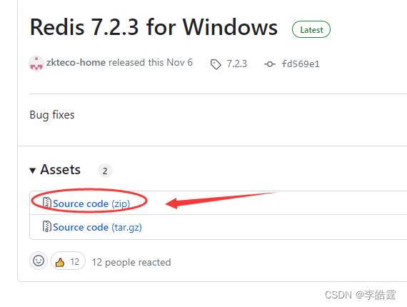 Redis 7.2.3 for Windows 数据库如何安装在window系统上_redis7.2.3-windows-CSDN博客