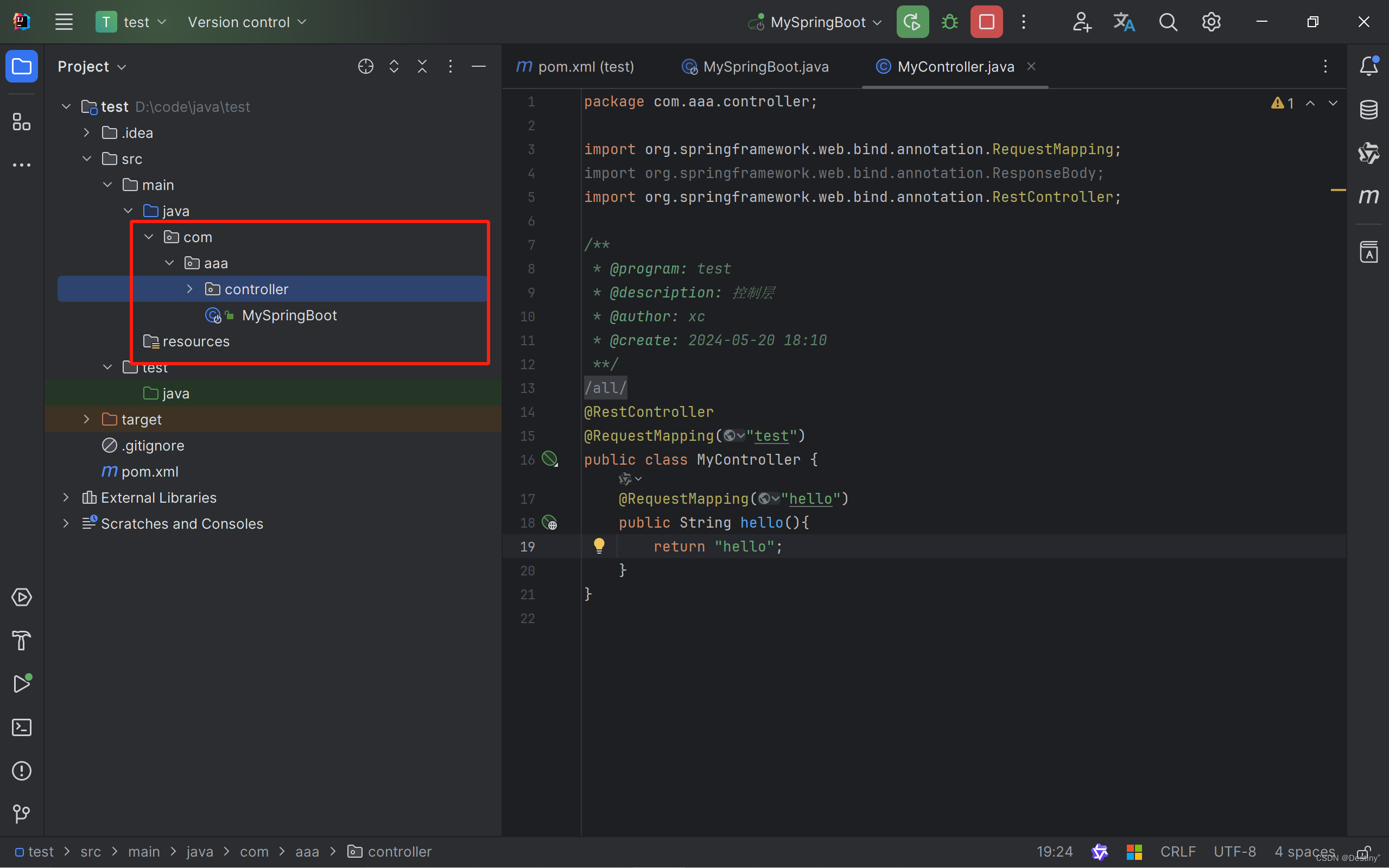 SpringBoot-01-入门-CSDN博客