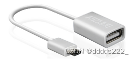 USB OTG协议(USB On-The-Go)-CSDN博客
